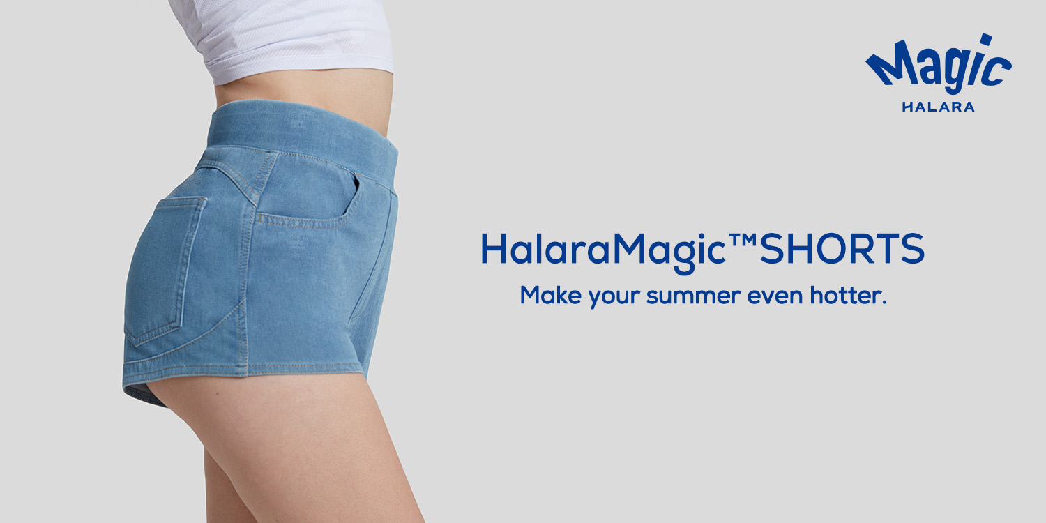 Women's Denim Shorts - Halara